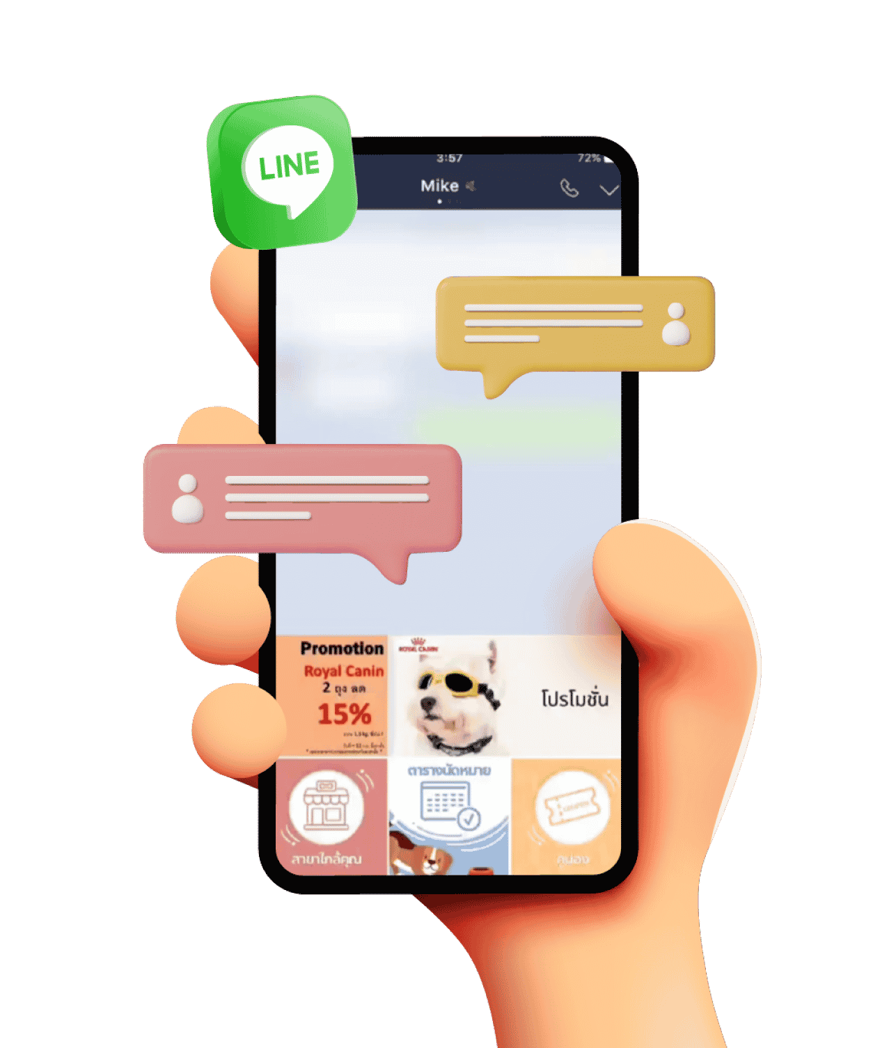 Line Official Account - VIZ STUDIO ช่วยเชื่อมต่อคุณและ ลูกค้าของคุณ